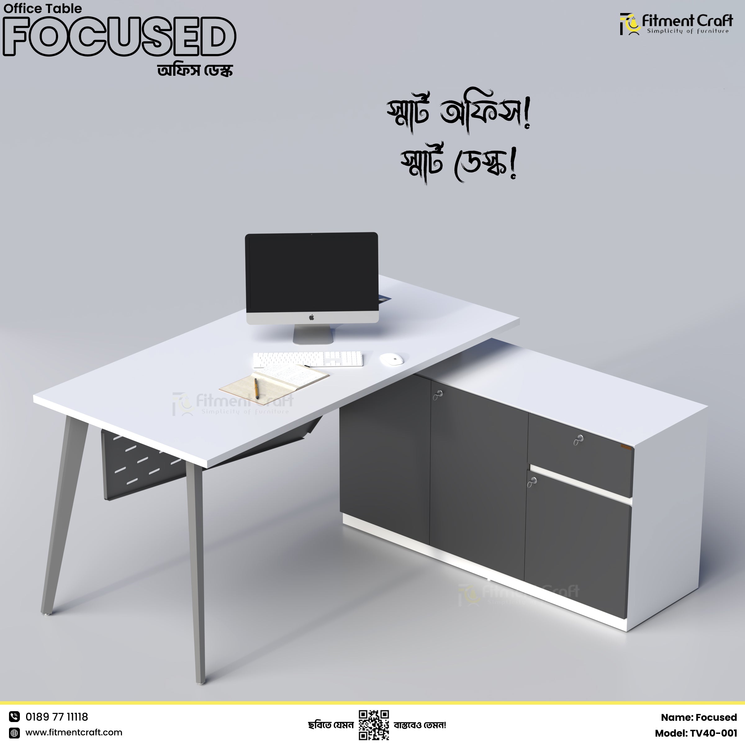 Director - CEO Table