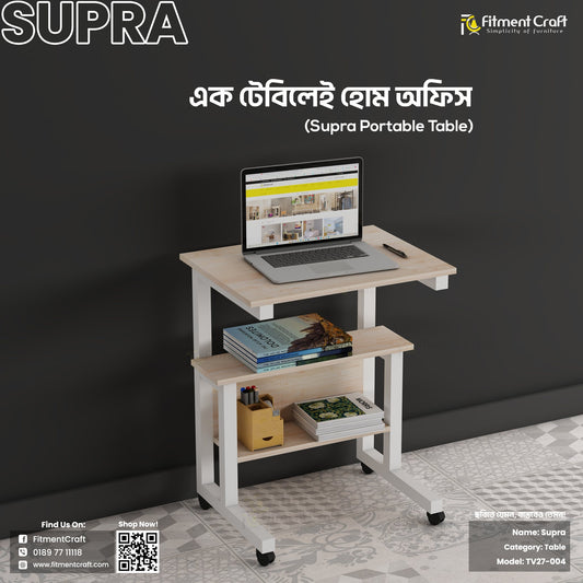 Portable Table
