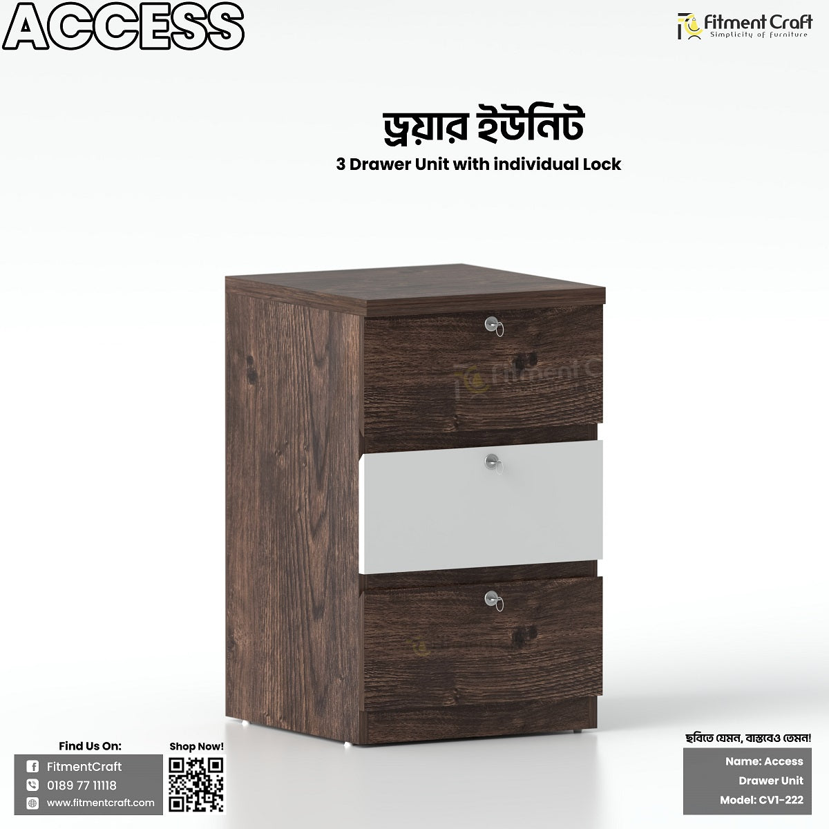 Drawer Units