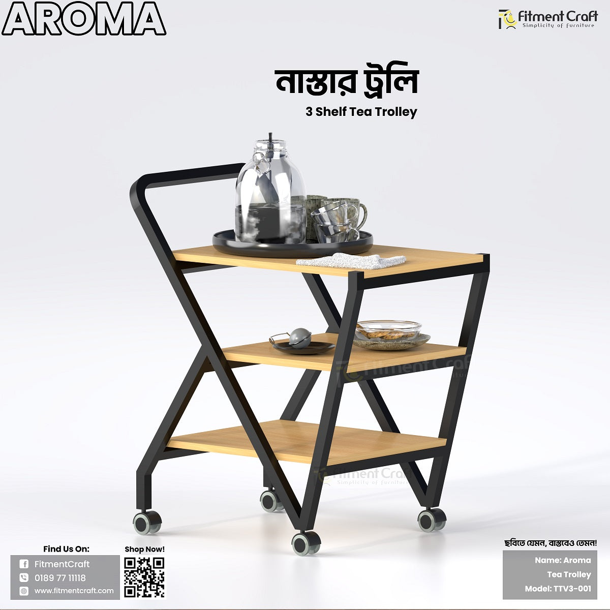 Tea Table and Food Serving Trolley