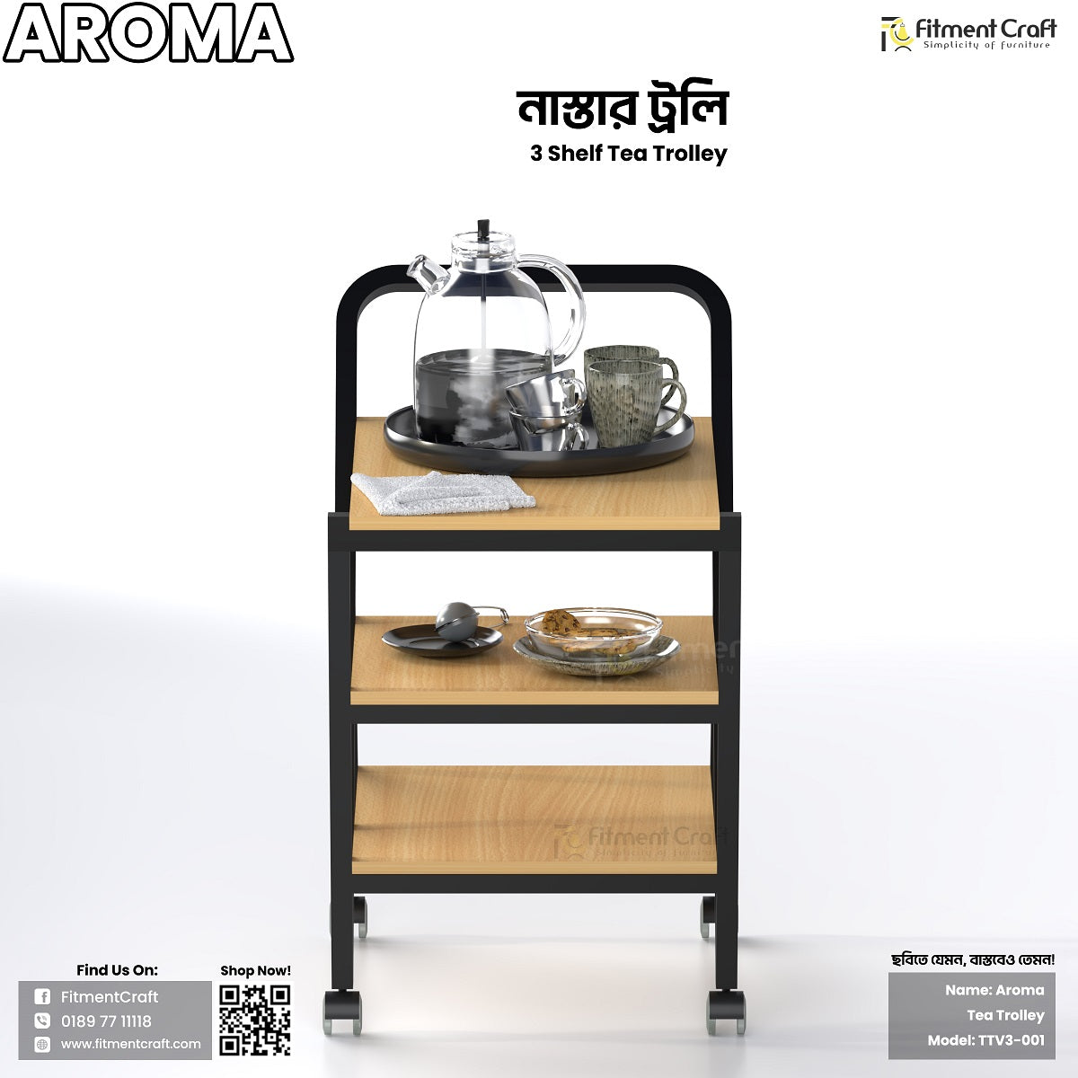 Tea Table and Food Serving Trolley