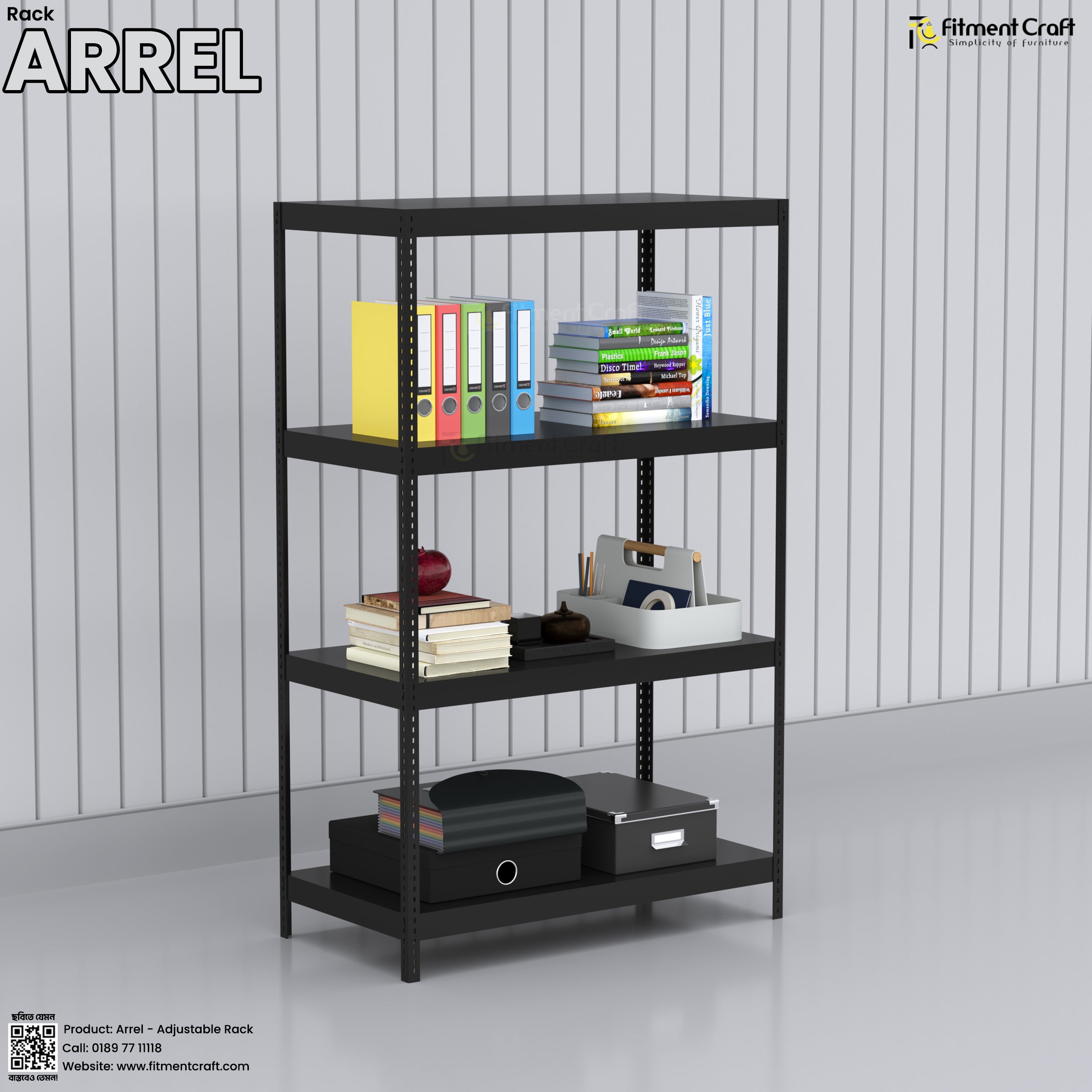 Arrel - Adjustable Rack
