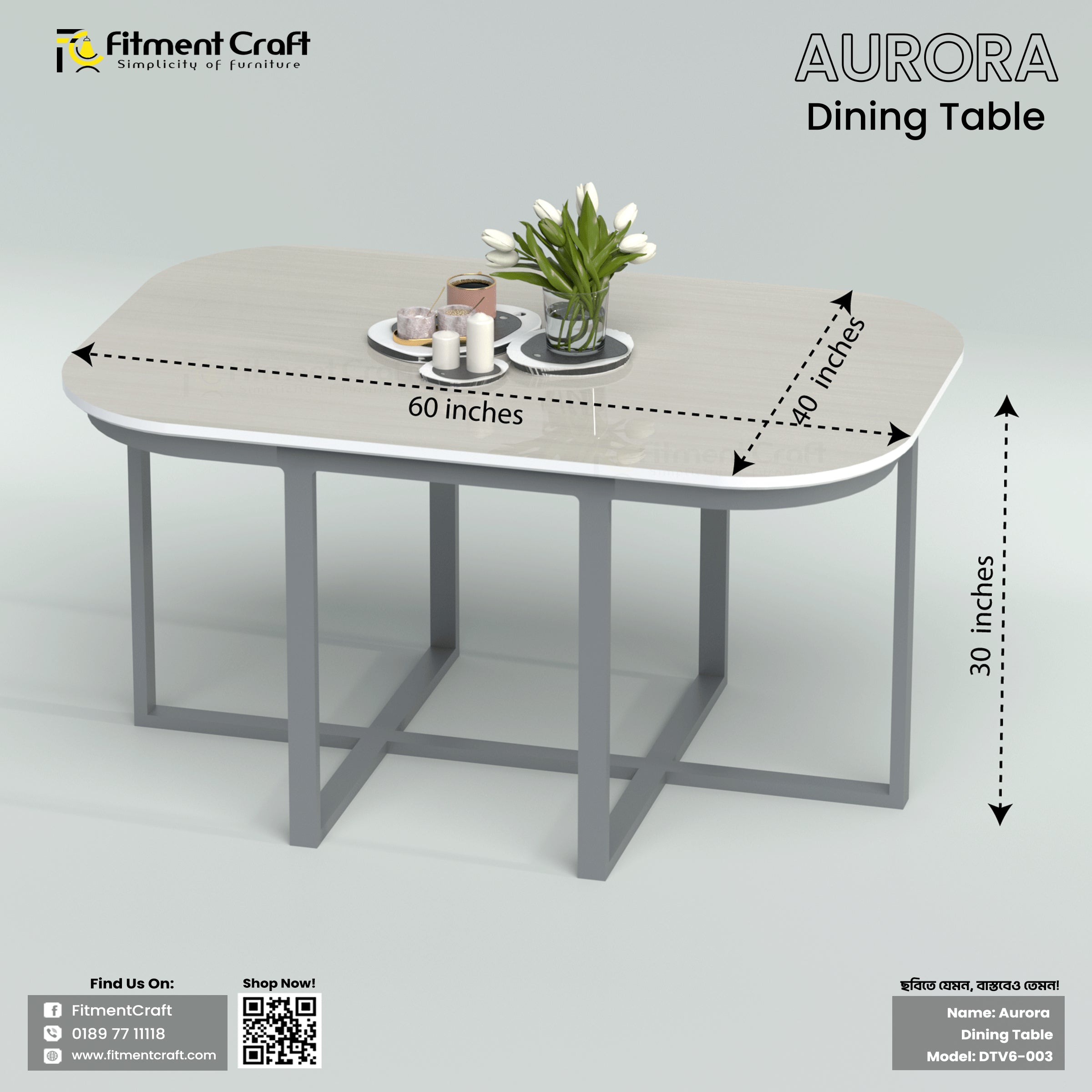Aurora - Dining Table | DTV6-003