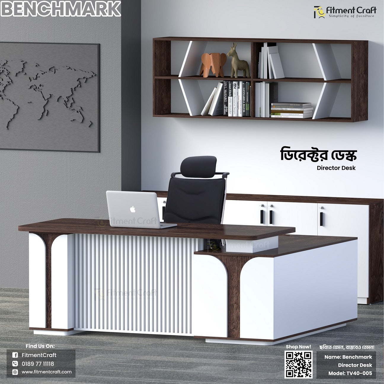 Office Executive Desks | Executive Desks Price in Bangladesh
