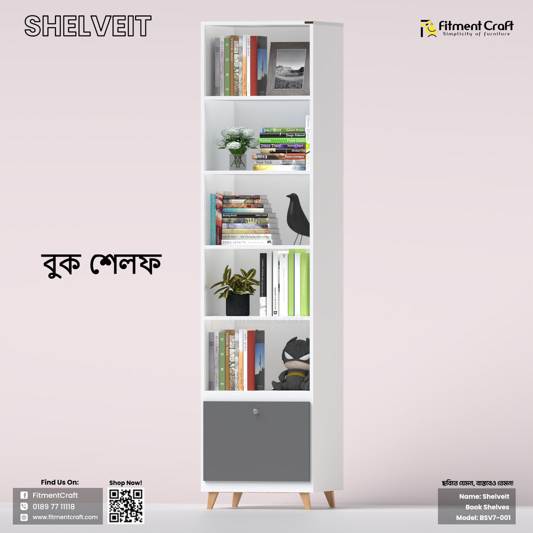 Book Shelf price in Bangladesh