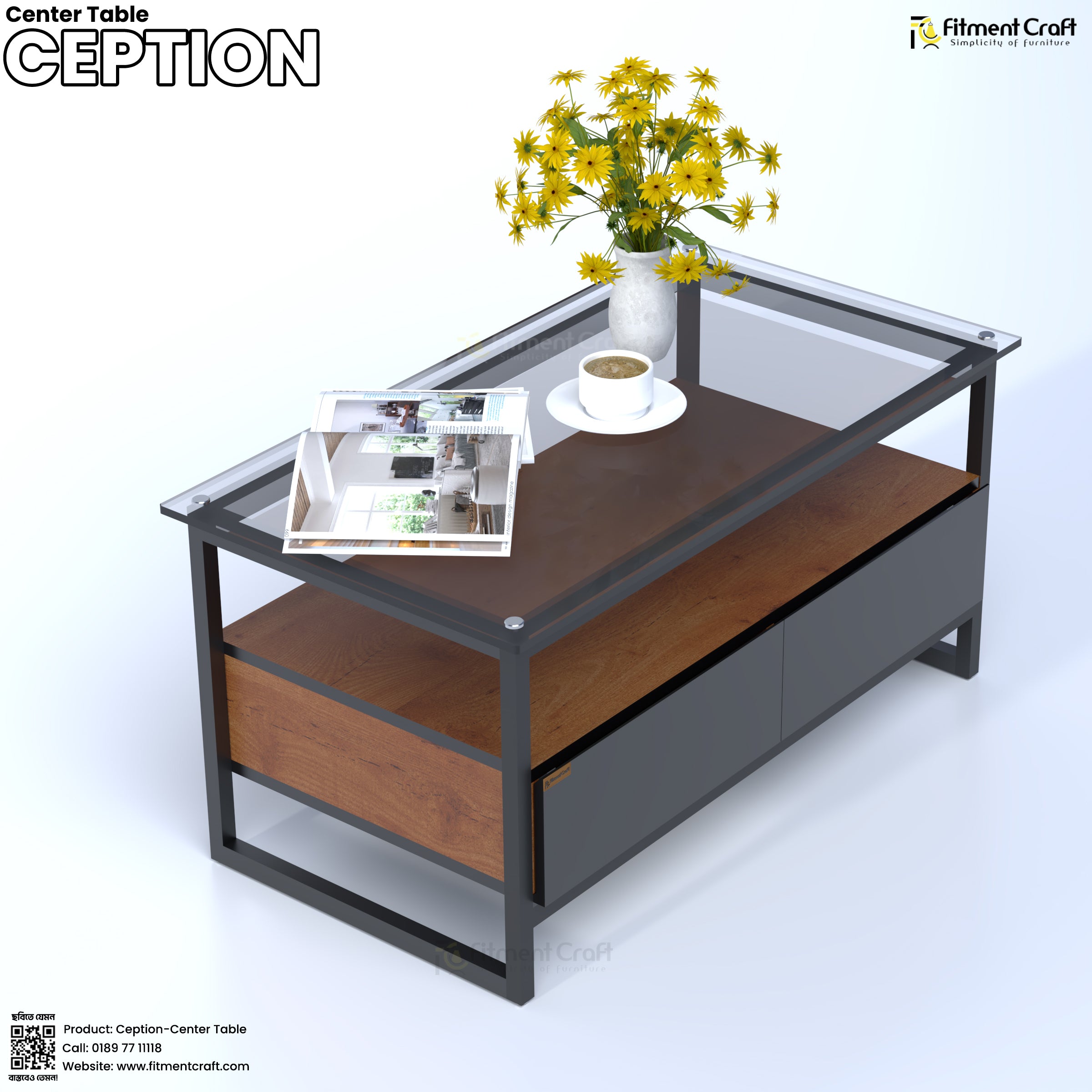 Ception - Center Table । CTB1-002