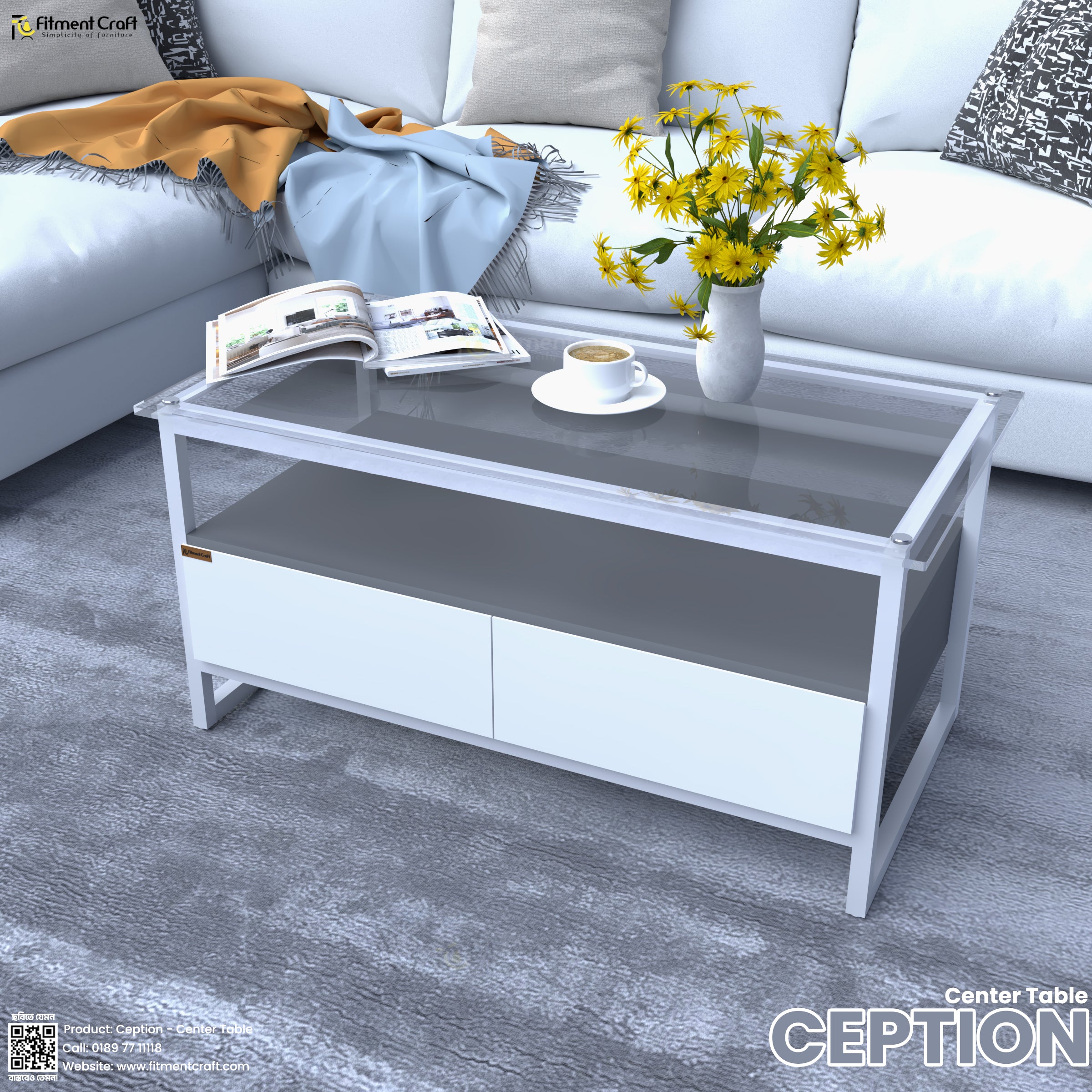 Ception - Center Table । CTB1-002