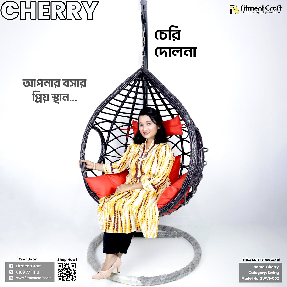 Outdoor/Indoor Cherry Swing with Cushions, Pillows