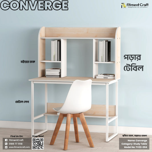 Study Table price in Bangladesh
