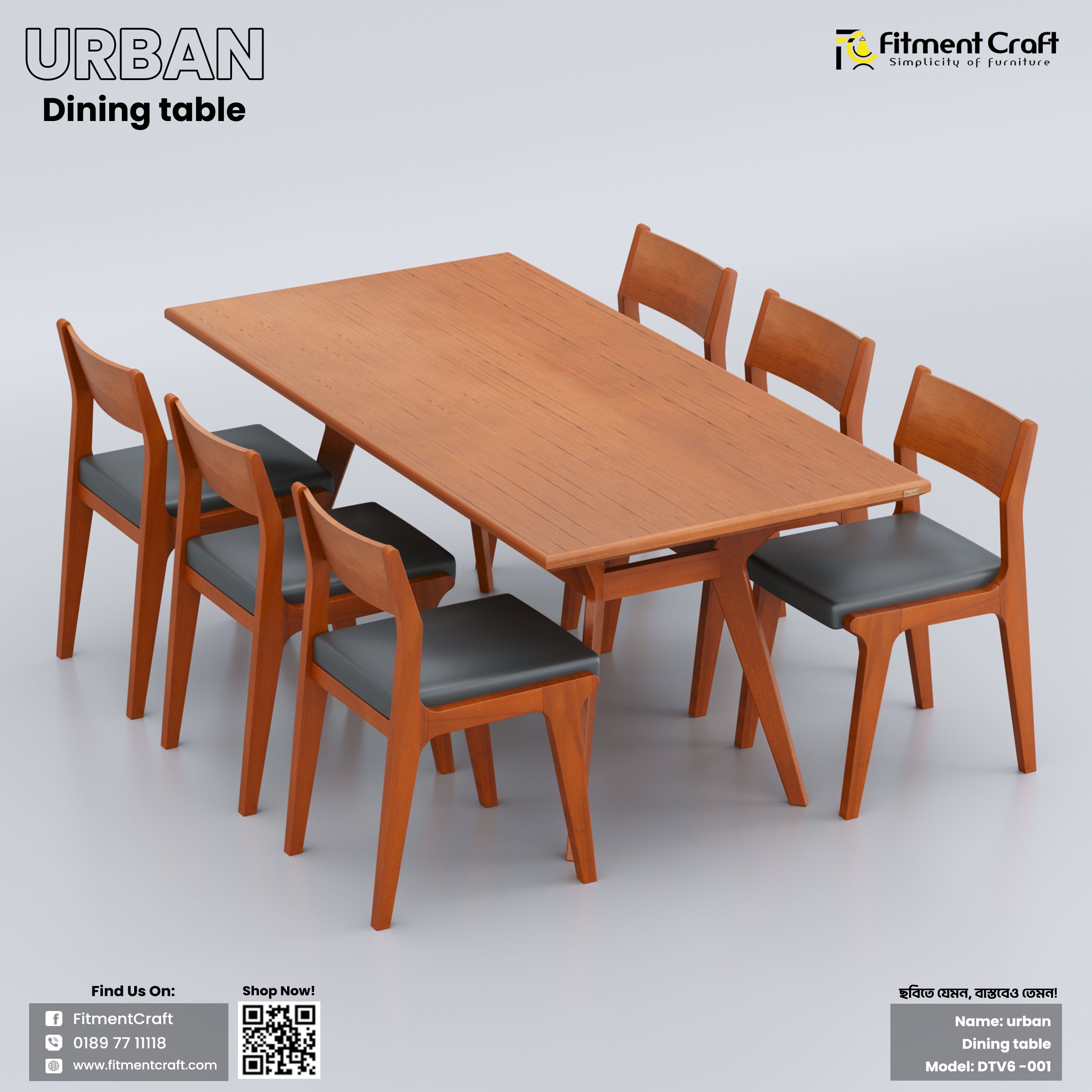 Urban - Dining Table - DTV6-001