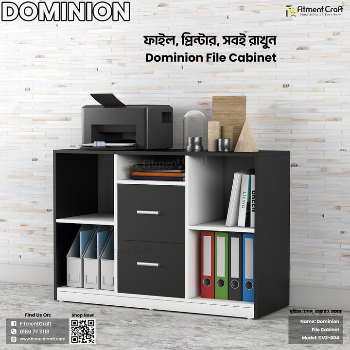 File Cabinet Price in Bangladesh