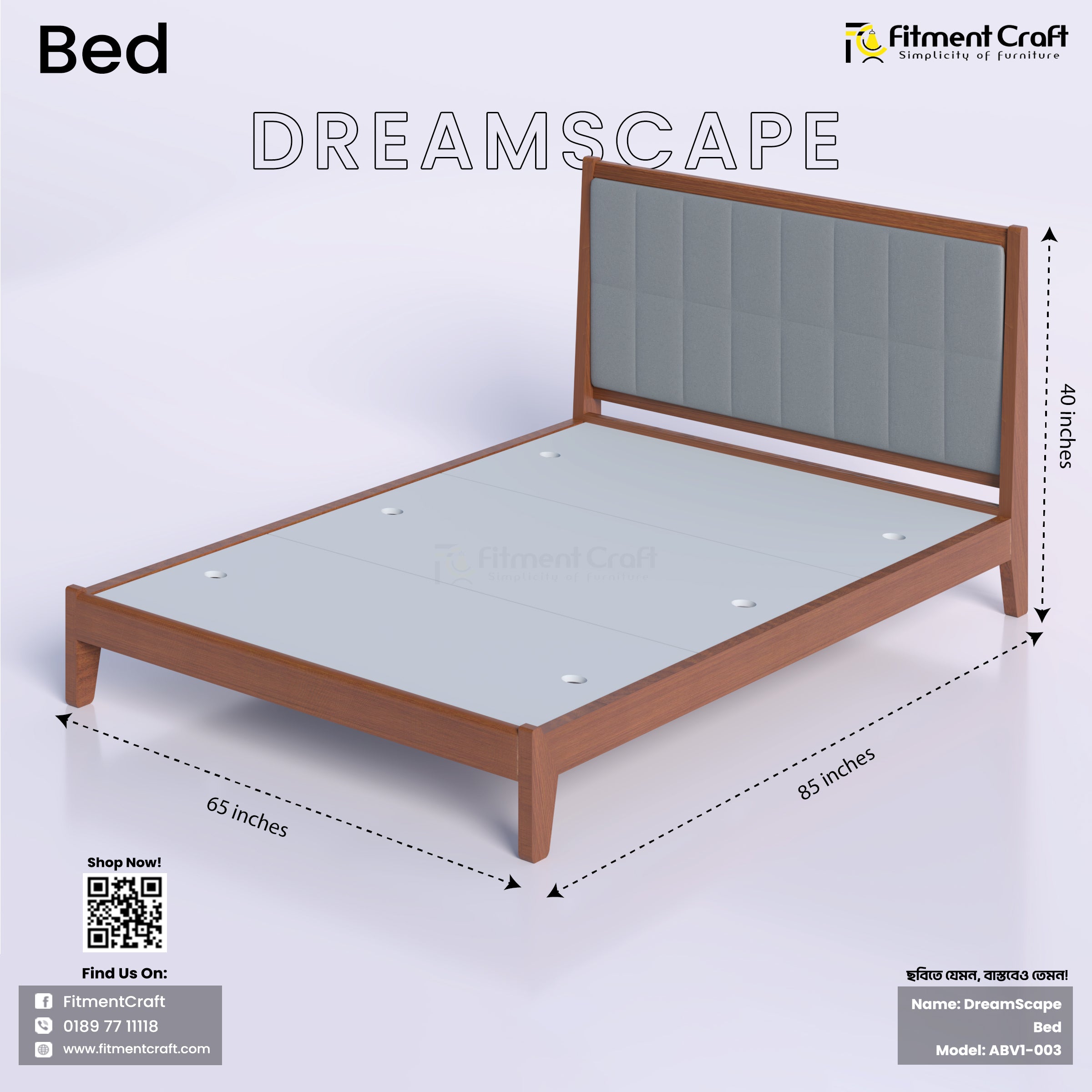 DreamScape - Bed । ABV1-003