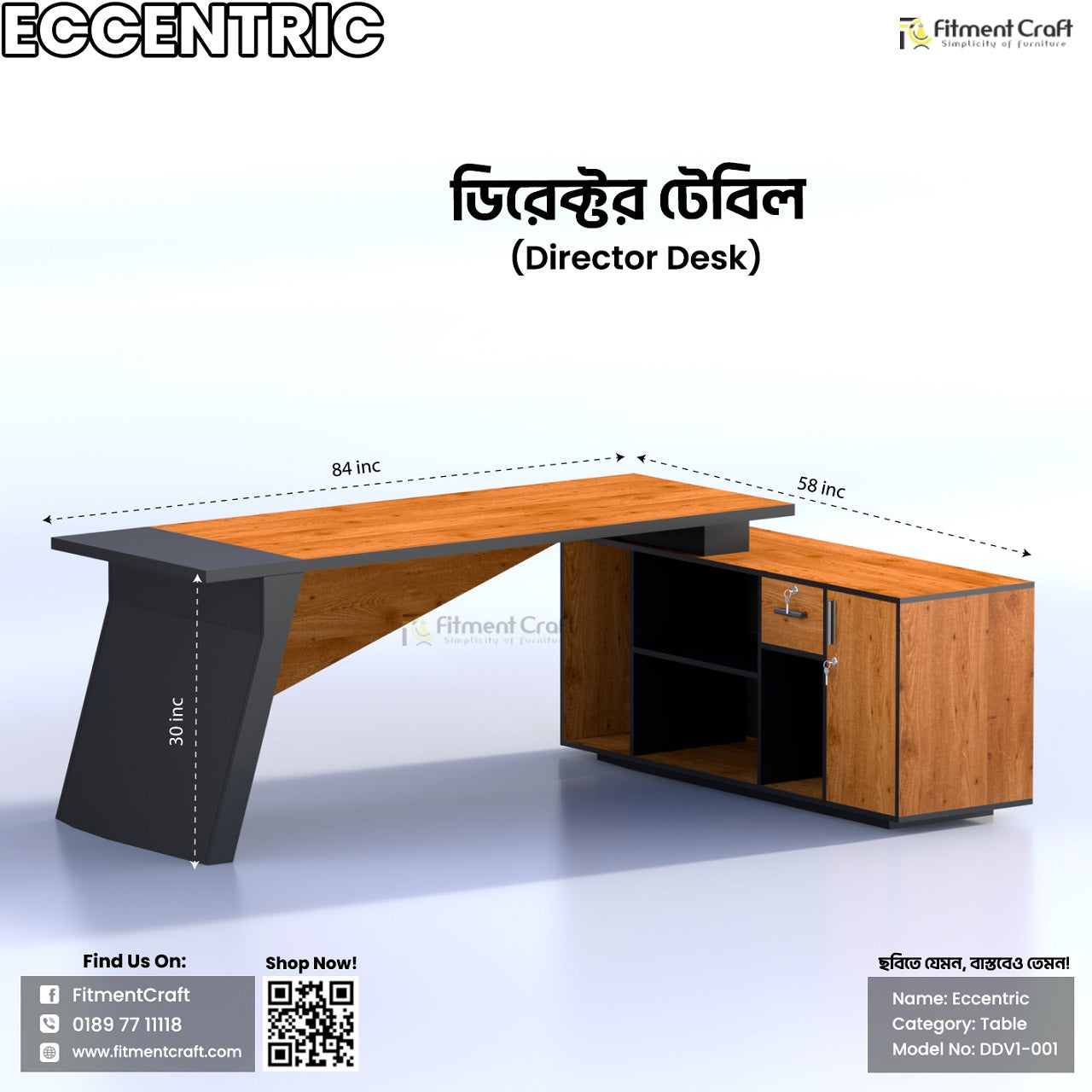 Eccentric - Director Desk | DDV1-001