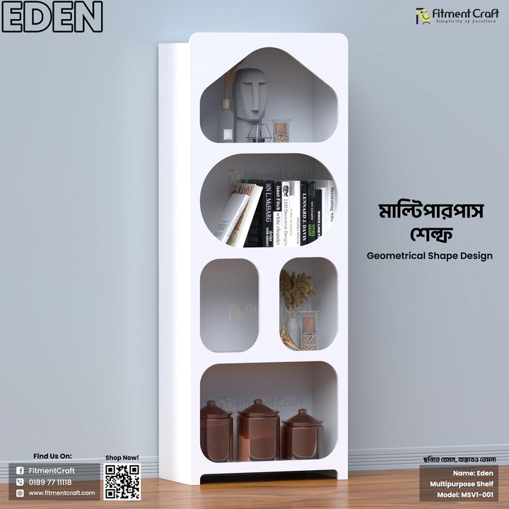 Bookshelf Price in Bangladesh | Modern, Corner & Wooden Designs