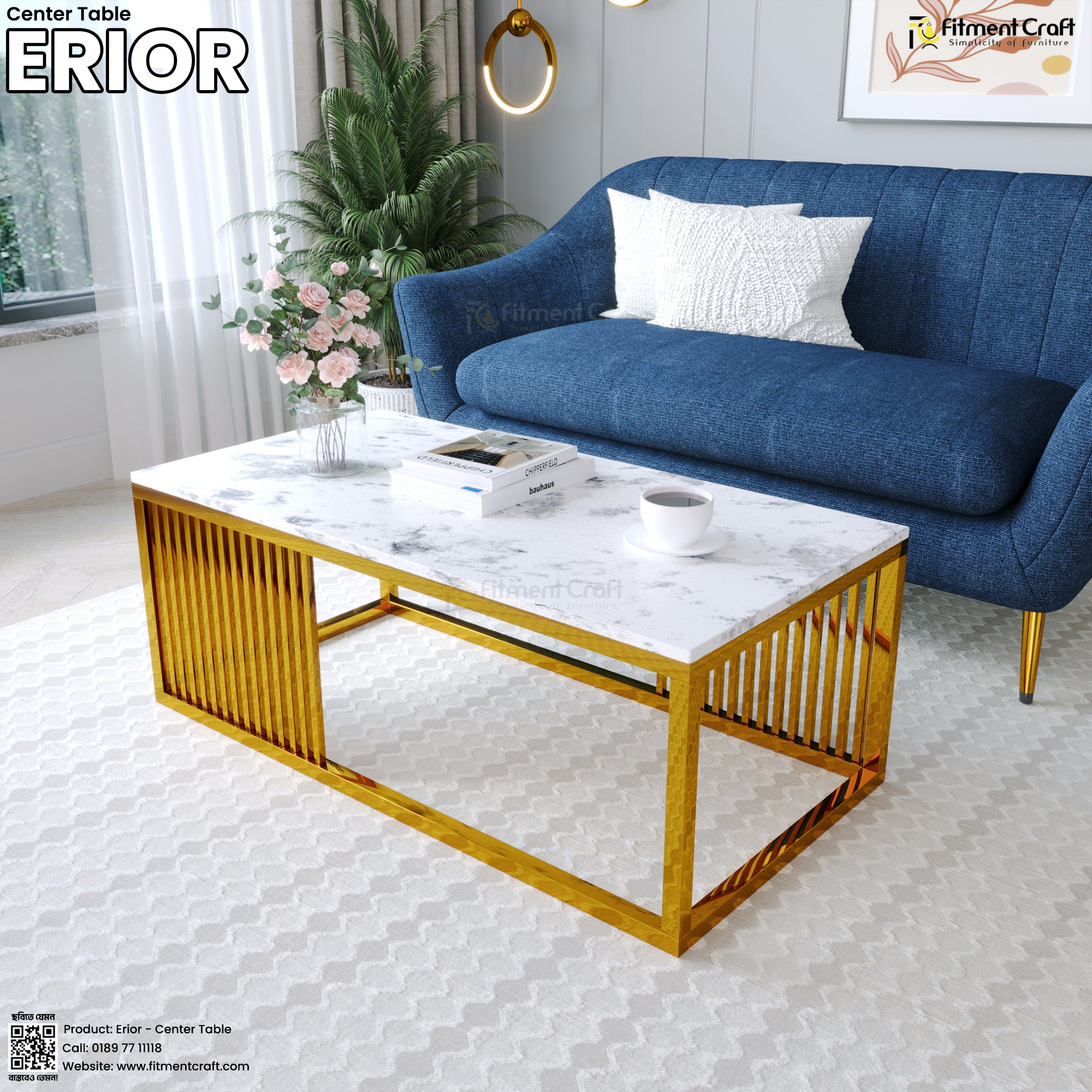 Erior - Center Table । CTB1-003