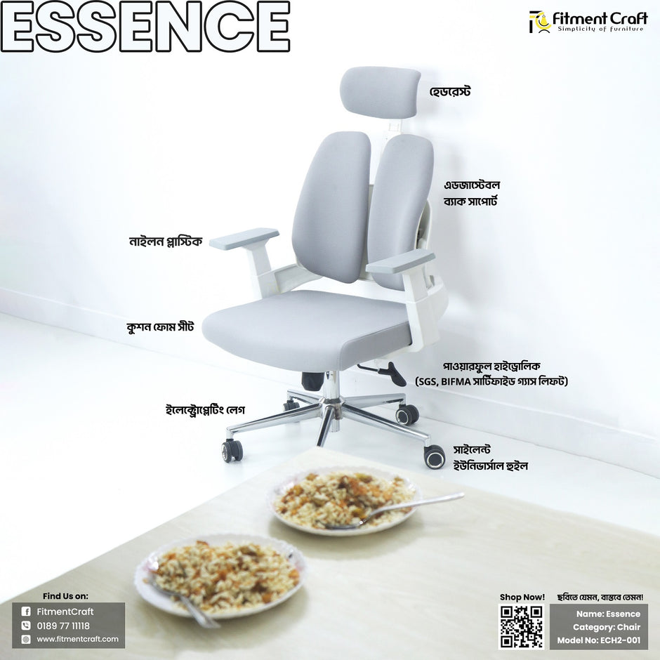 Office Chairs Price in Bangladesh