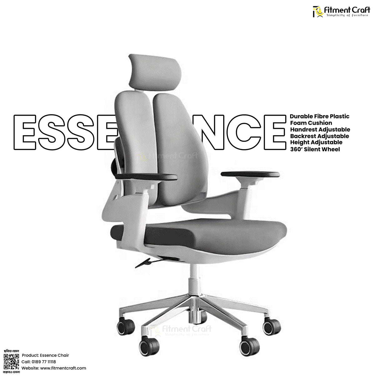 Essence Chair