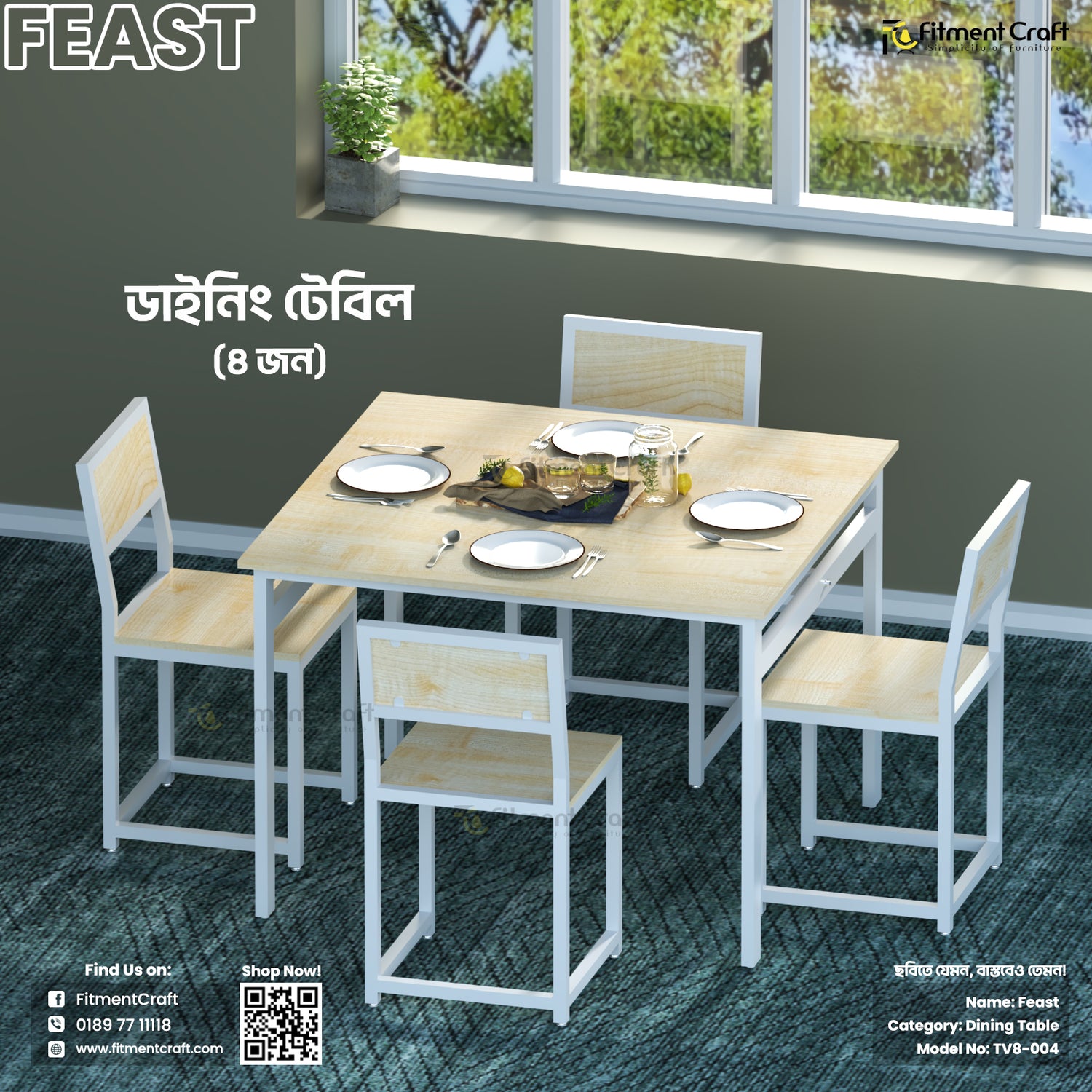 Dining table price in Bangladesh