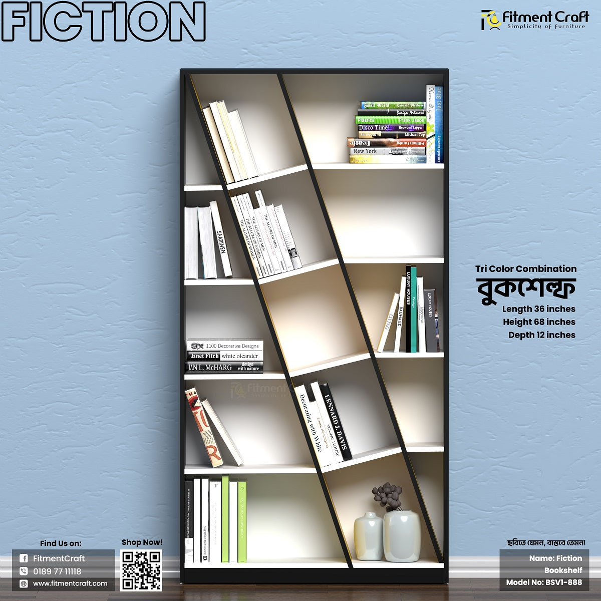 Bookshelf Price in Bangladesh | Modern, Corner & Wooden Designs