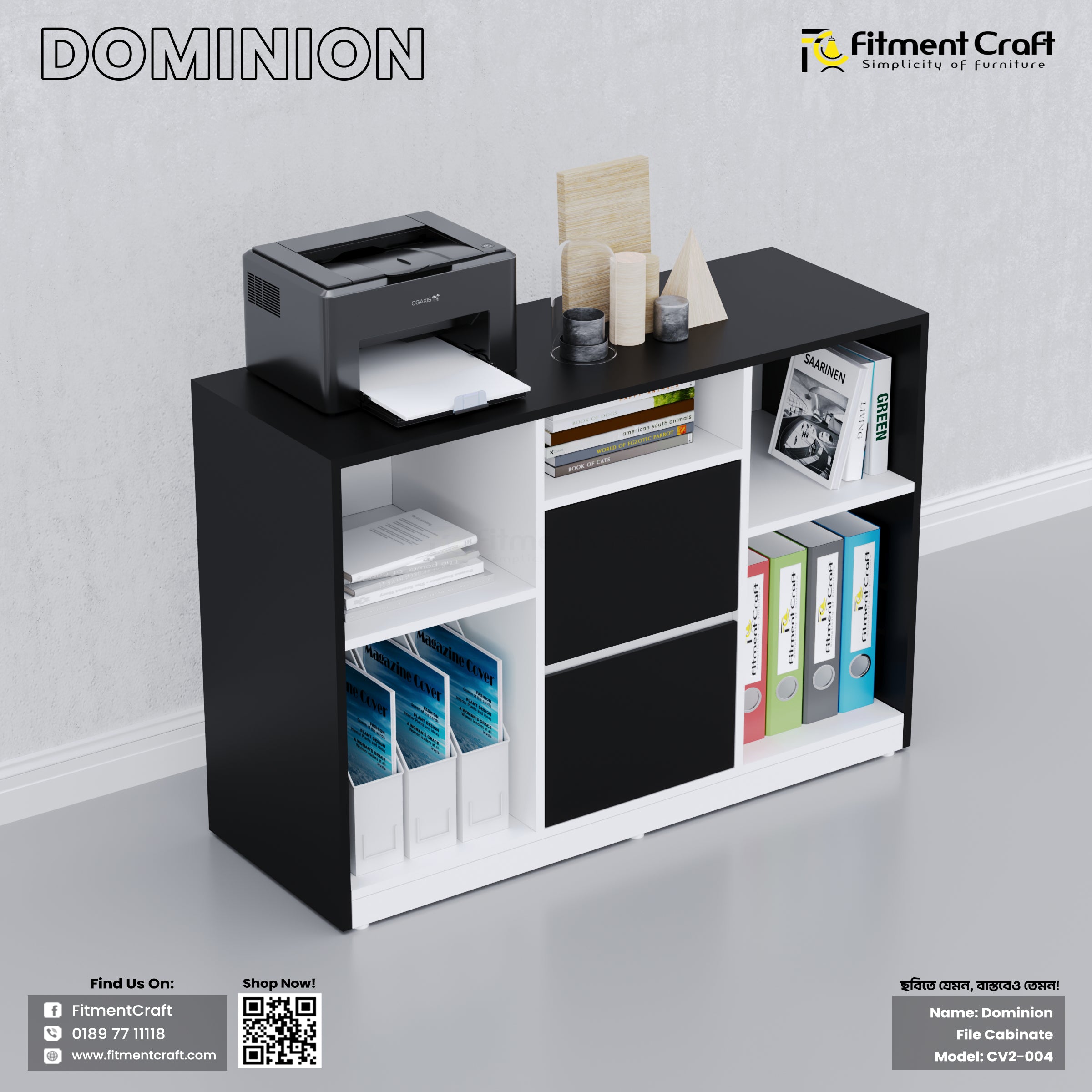 Drawer Unit