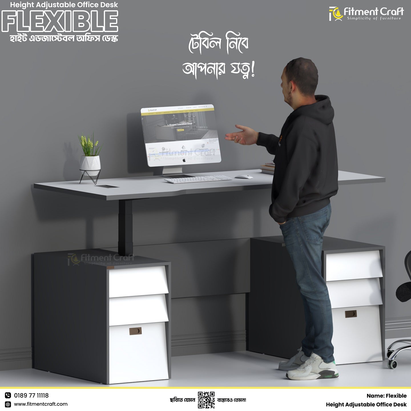 Flexible - Height Adjustable Executive Desk Flexible - Height Adjustable Executive Desk