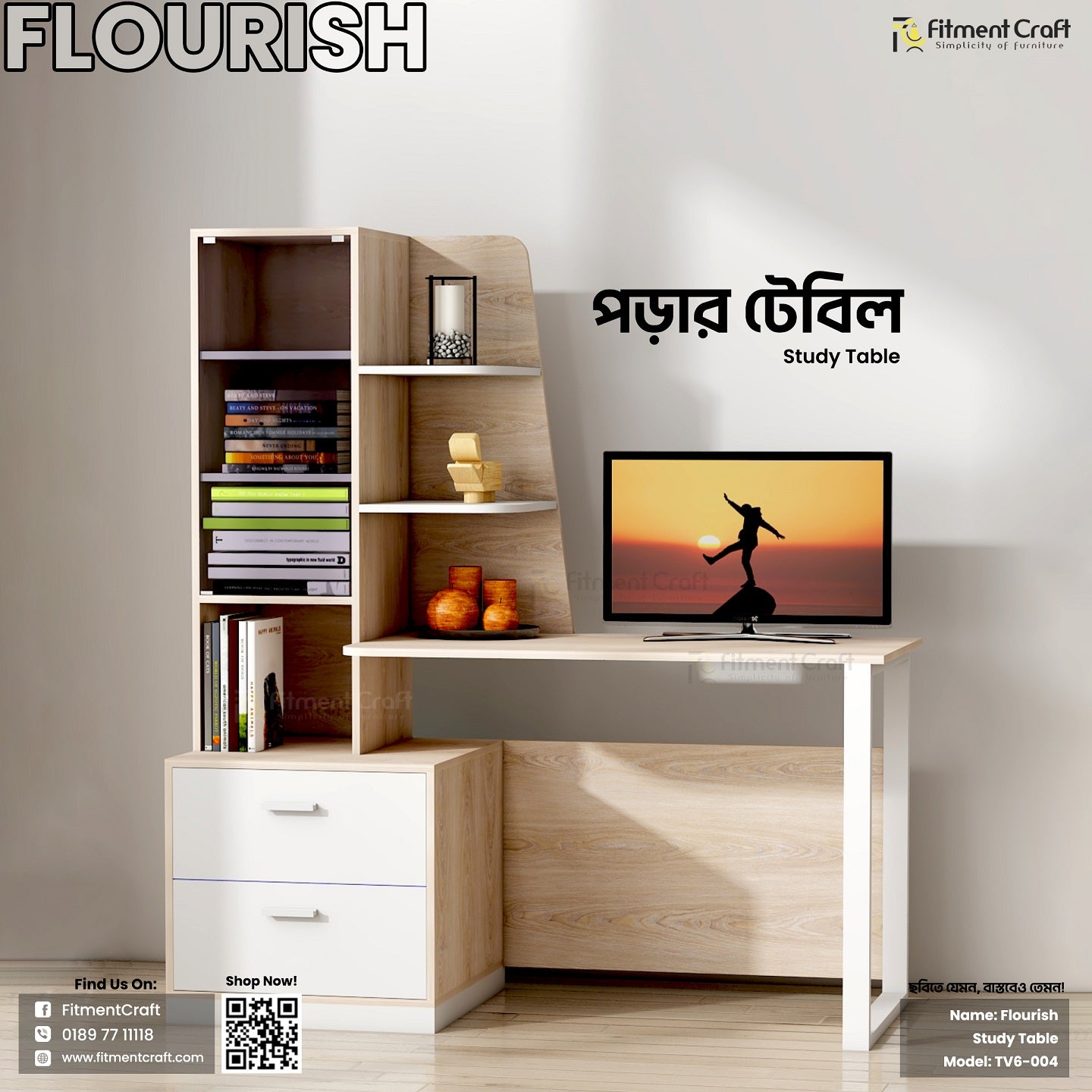 Flourish - Study Table | TV6-004