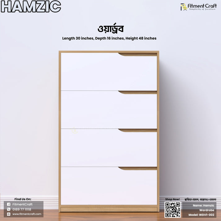Hamzic - Wardrobe | WDV1-002