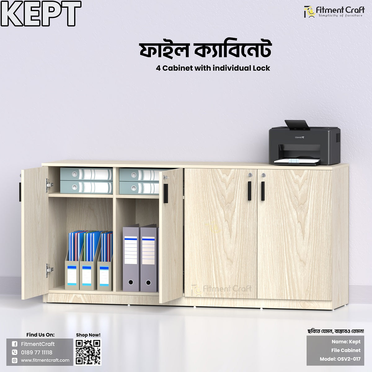 Kept - File Cabinet | OSV2-017 – Fitment Craft