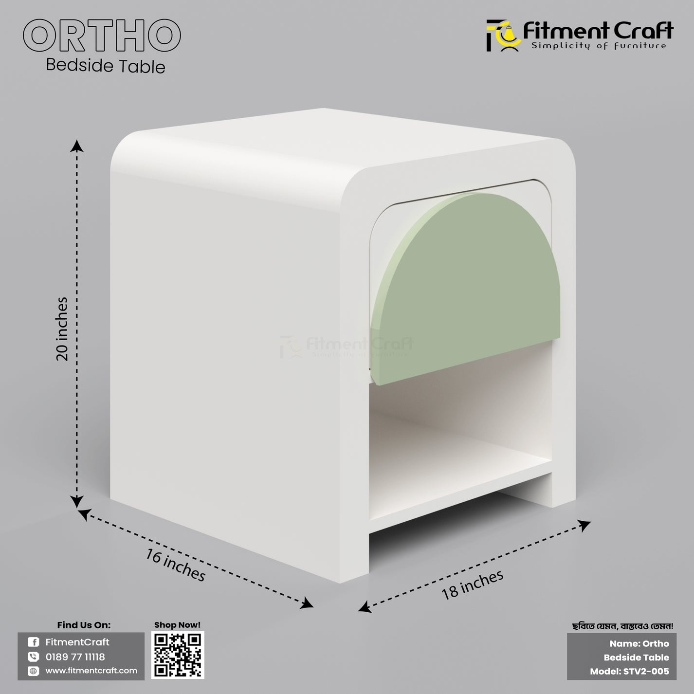 Ortho - Bedside Table | STV2-005
