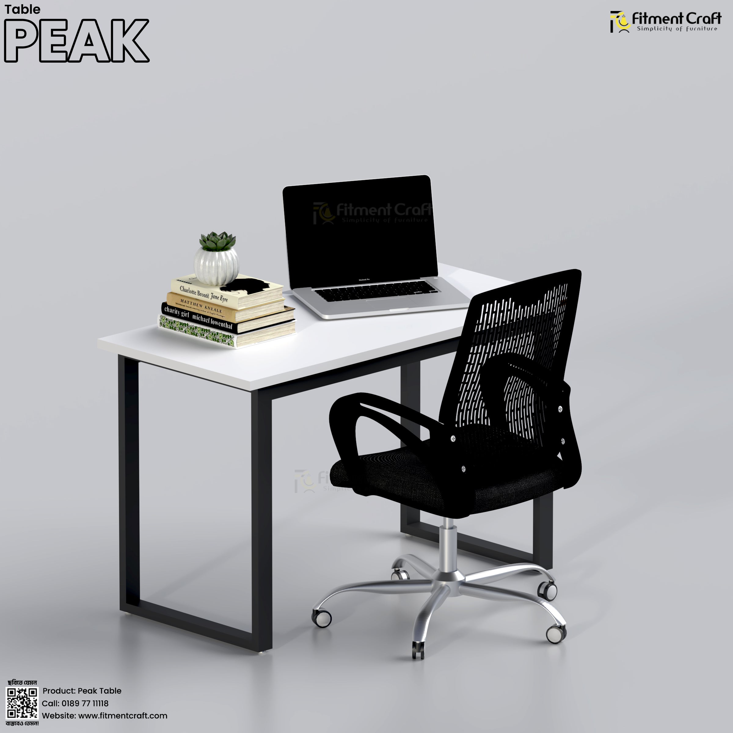 Peak Table | TV7-004