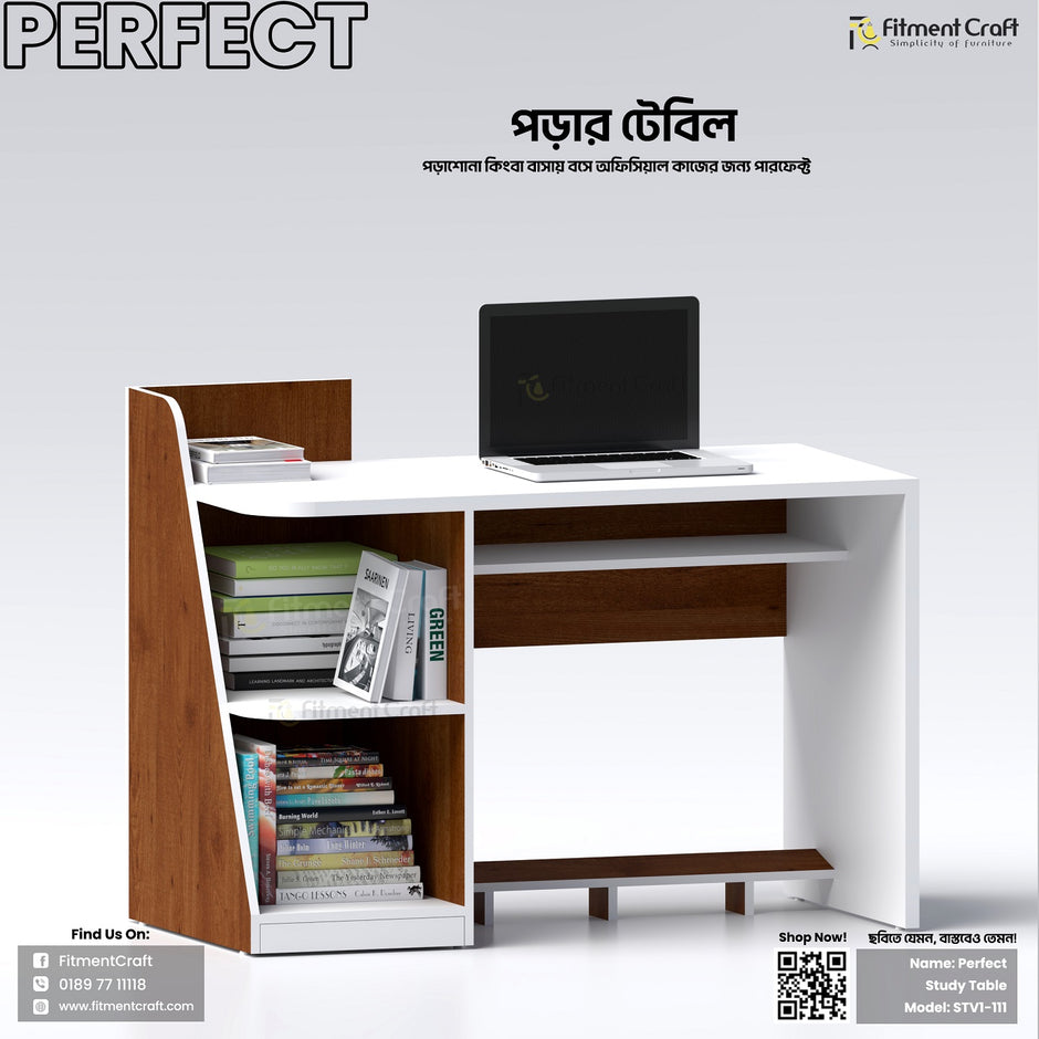 Study Table price in Bangladesh