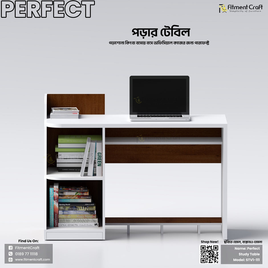 Study Table price in Bangladesh