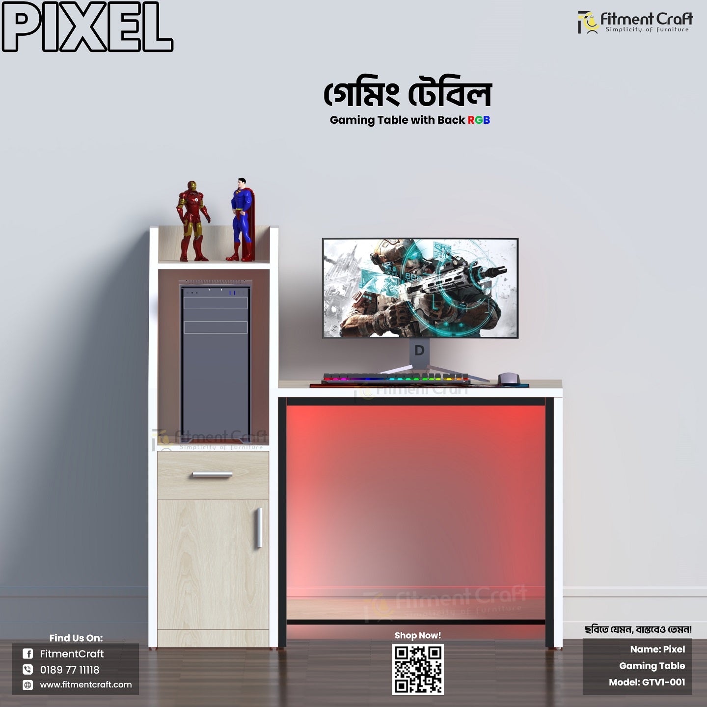 Pixel - Gaming Table | GTV1-001