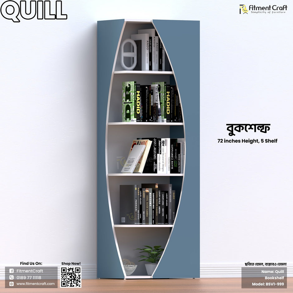 Bookshelf Price in Bangladesh | Modern, Corner & Wooden Designs