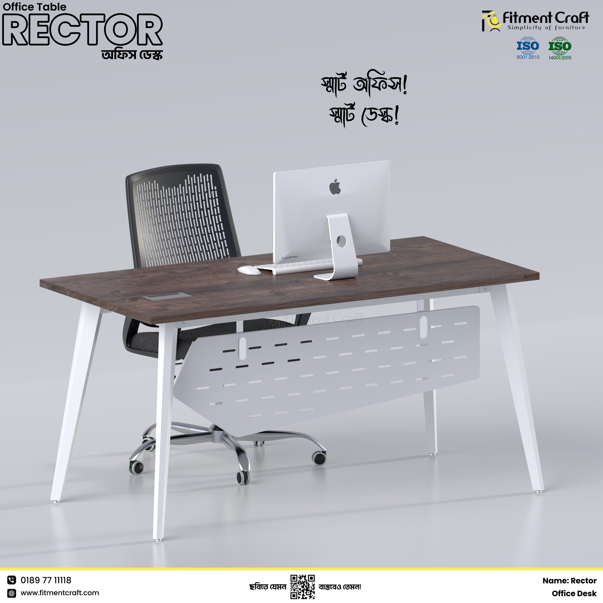 Focus Light ( Rector ) - Office Desk