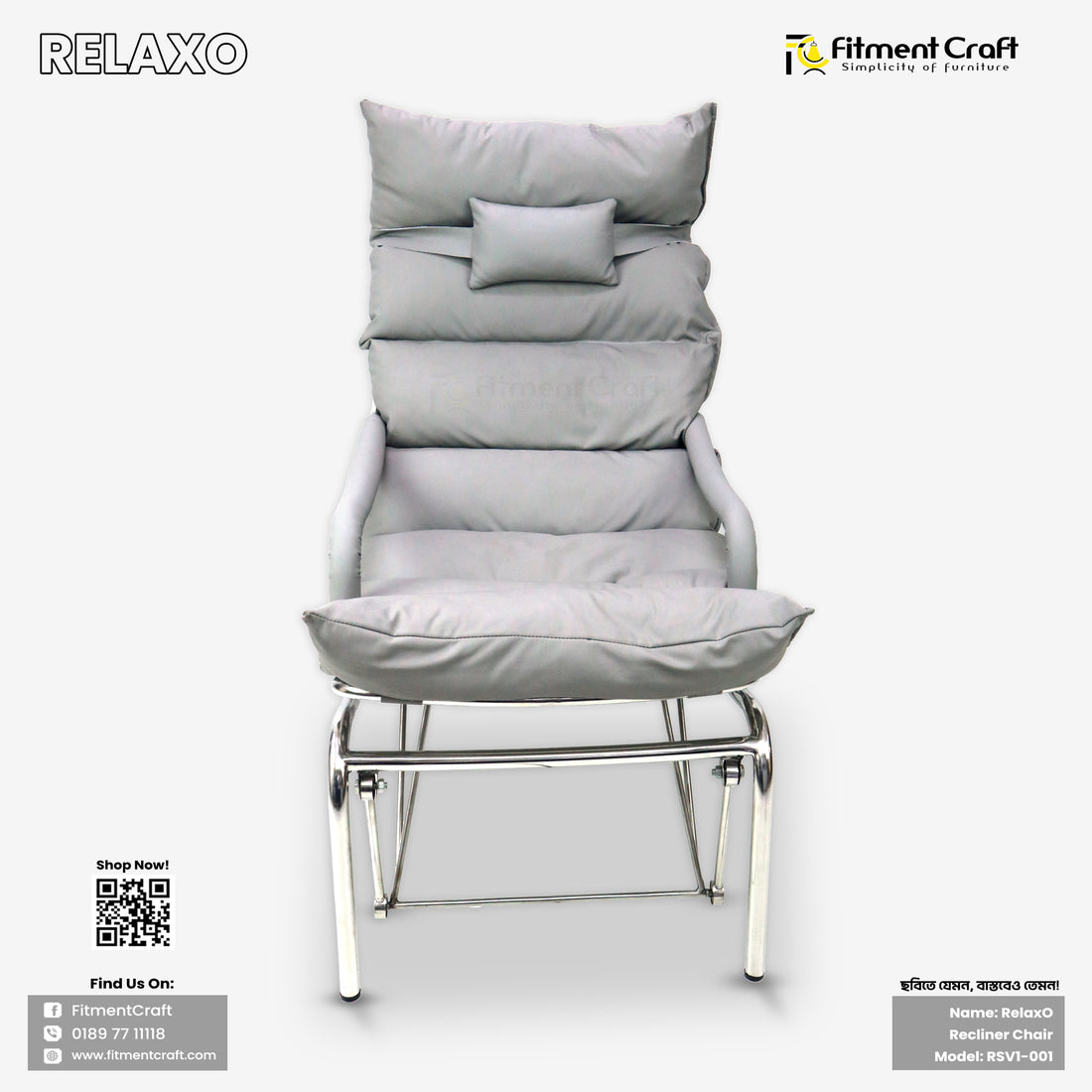 Relaxo - Recliner Chair | RSV1-001