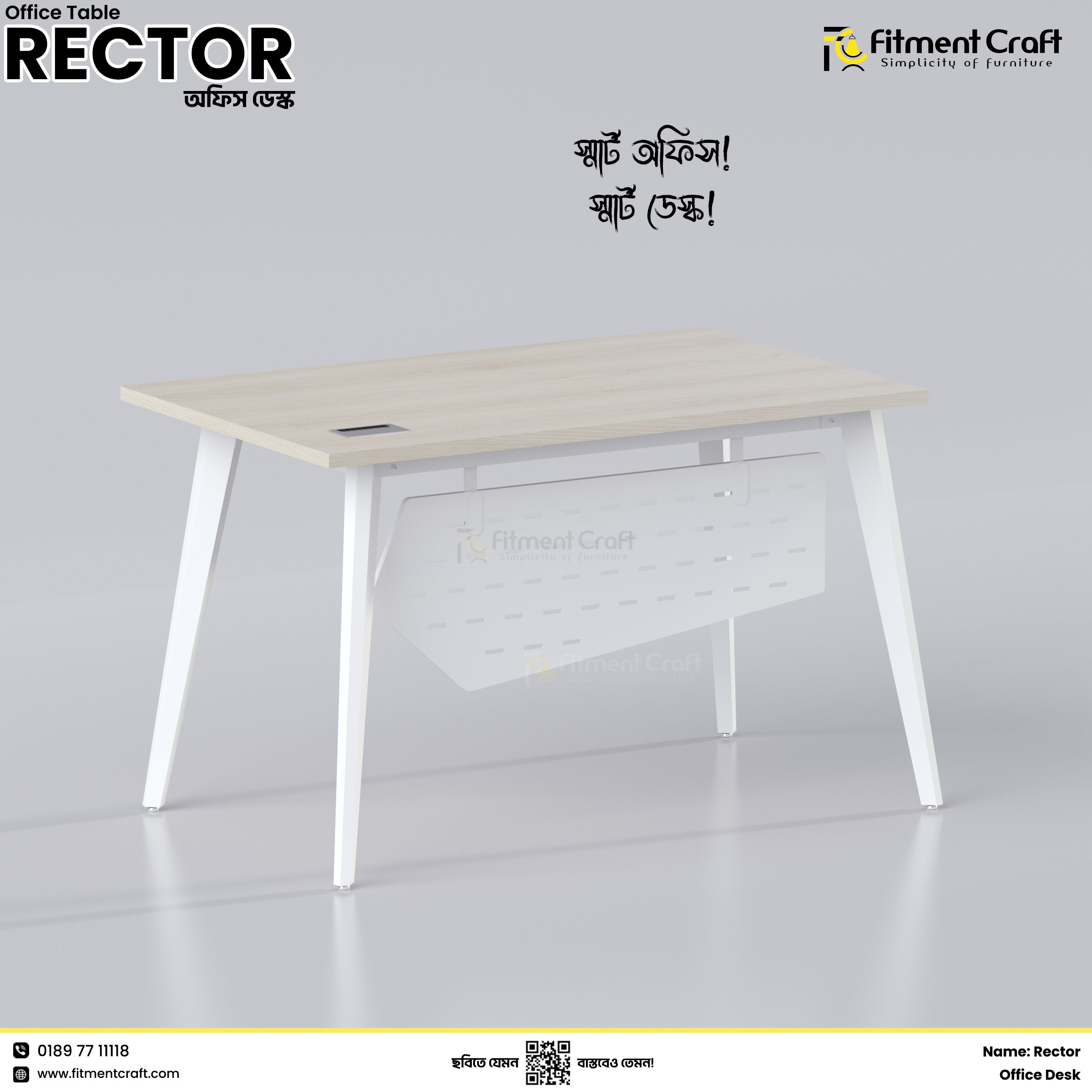 Rector - Office Desk