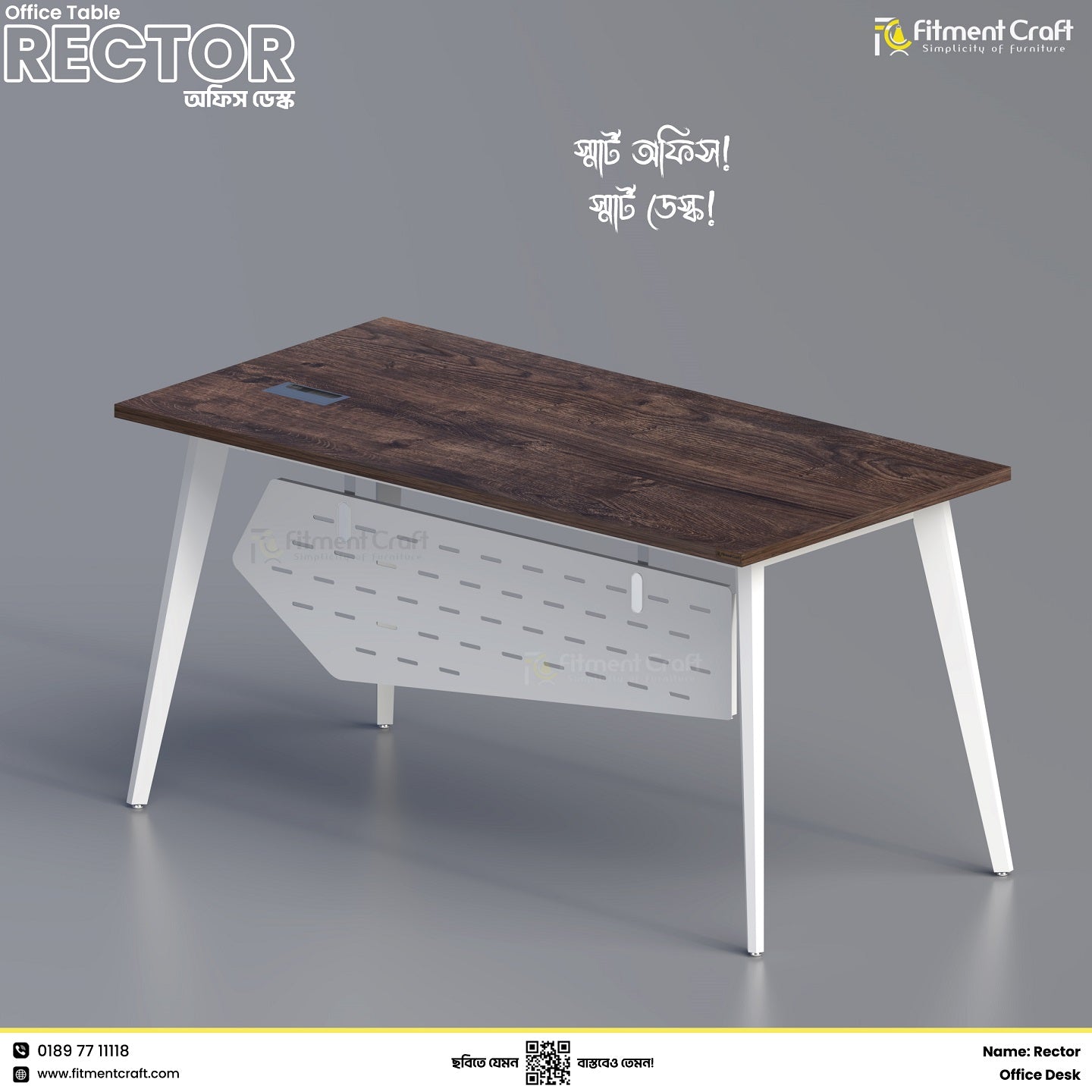 Rector - Office Desk