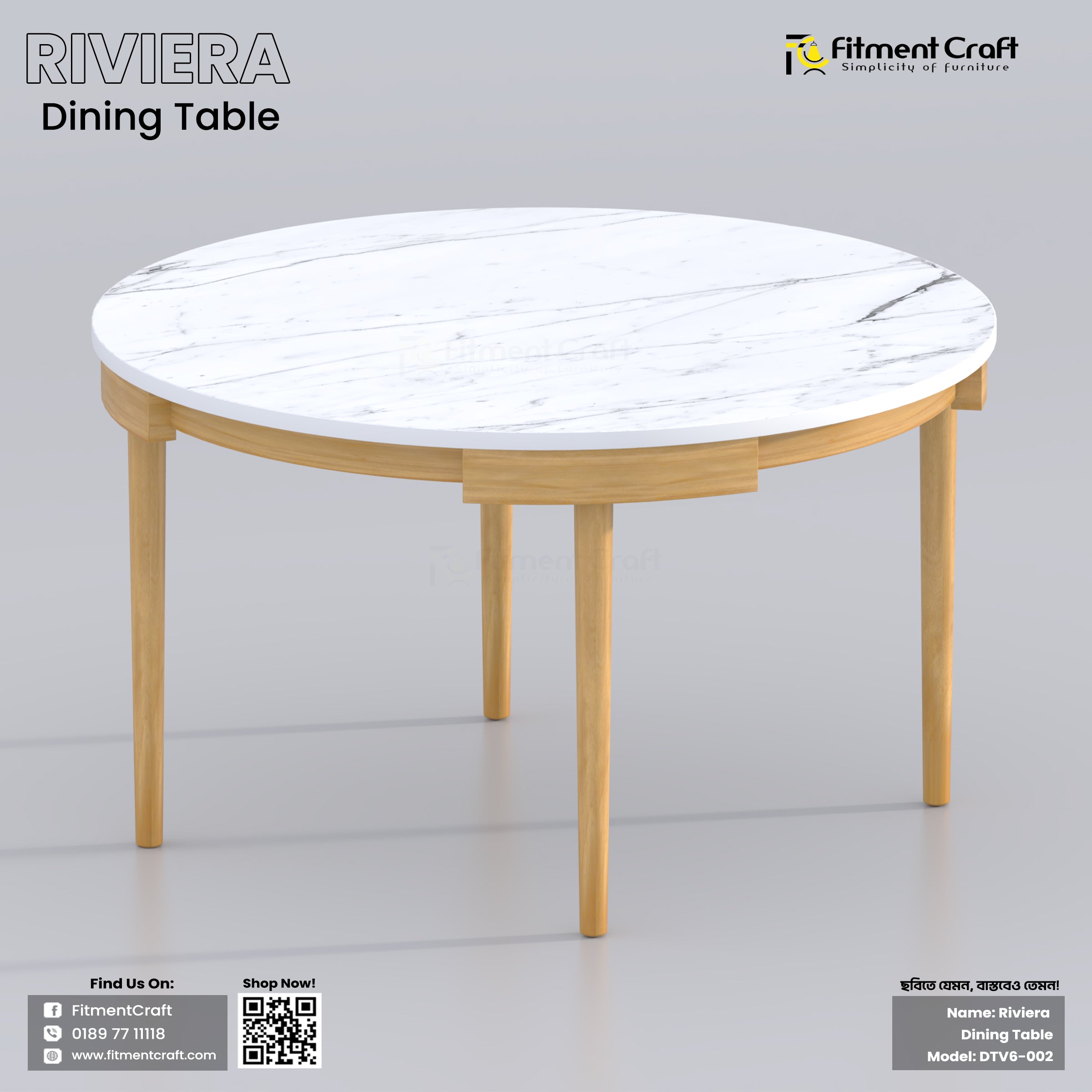 Riviera - Dining Table | DTV6-002