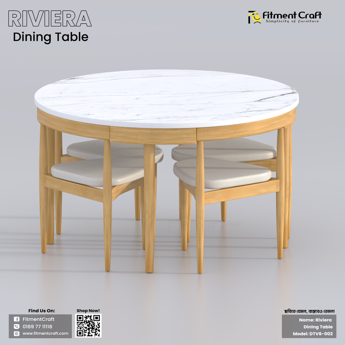 Riviera - Dining Table | DTV6-002