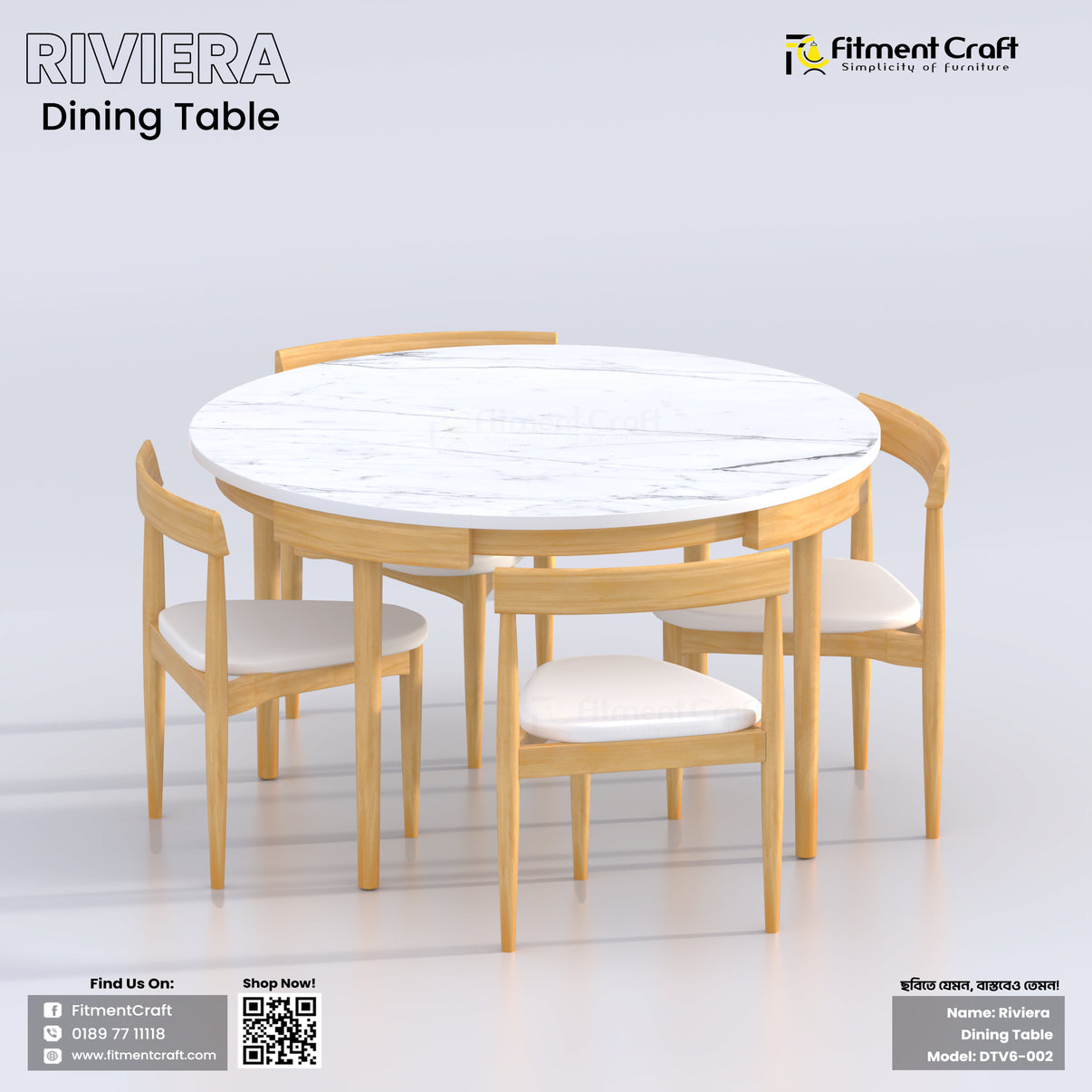 Riviera - Dining Table | DTV6-002