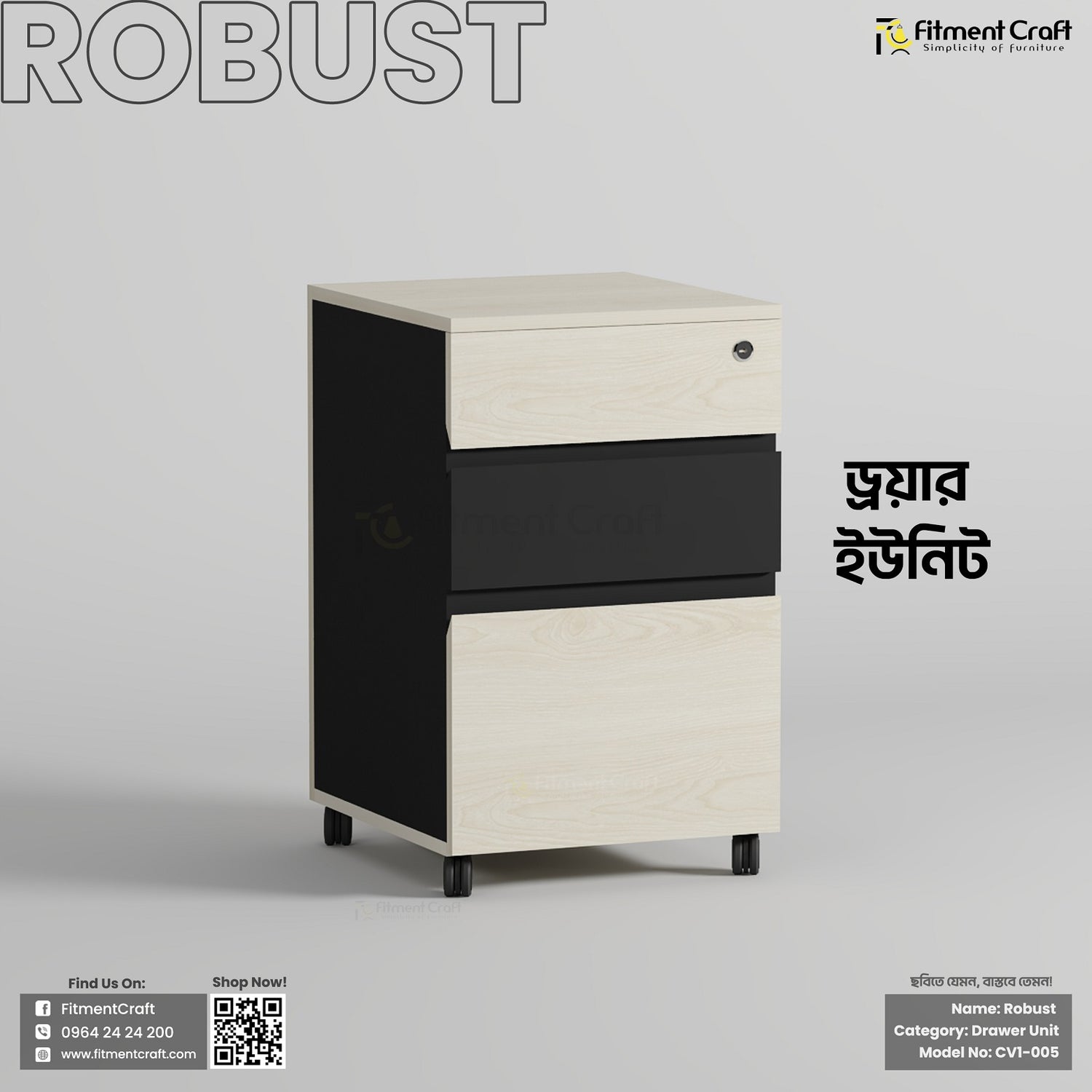 Drawer Unit -D