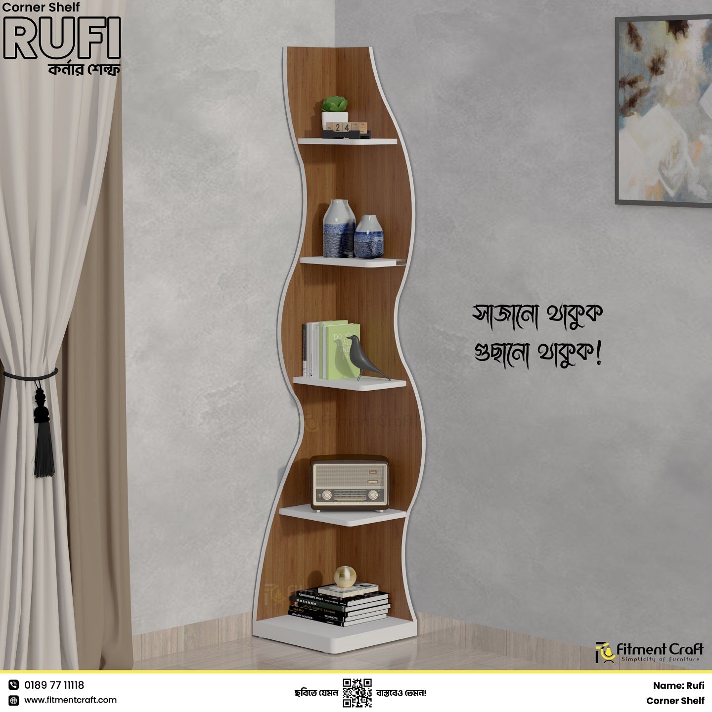 Bookshelf Designs in Bangladesh | Wall-Mounted & Custom Bookshelves