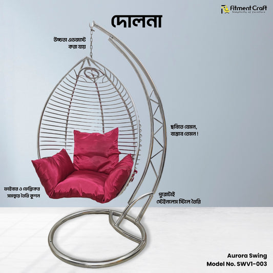 Stylish Dolna, Swing Chair, and Stainless Steel Swing