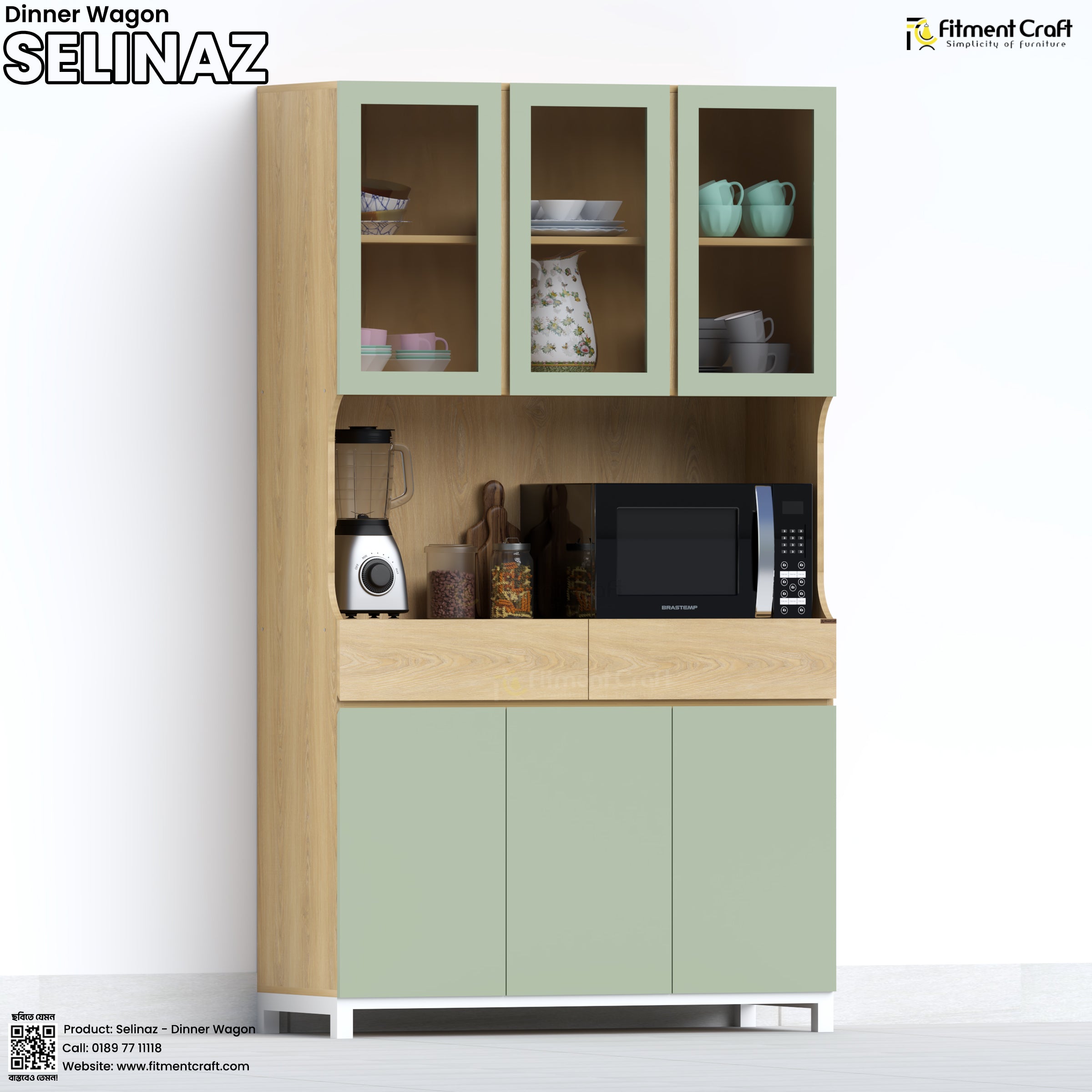 Selinaz - Dinner Wagon । ORV3-006