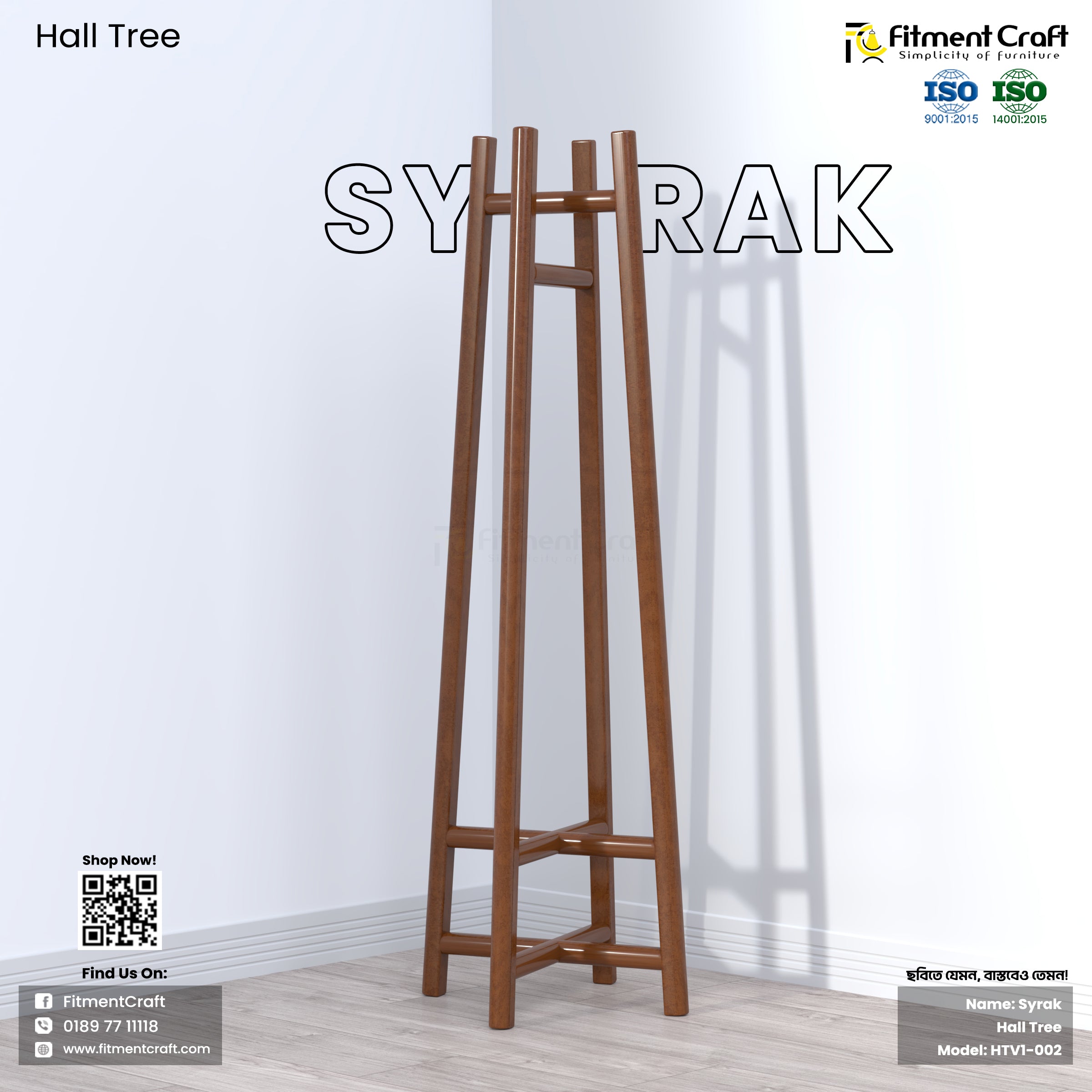 All Furniture