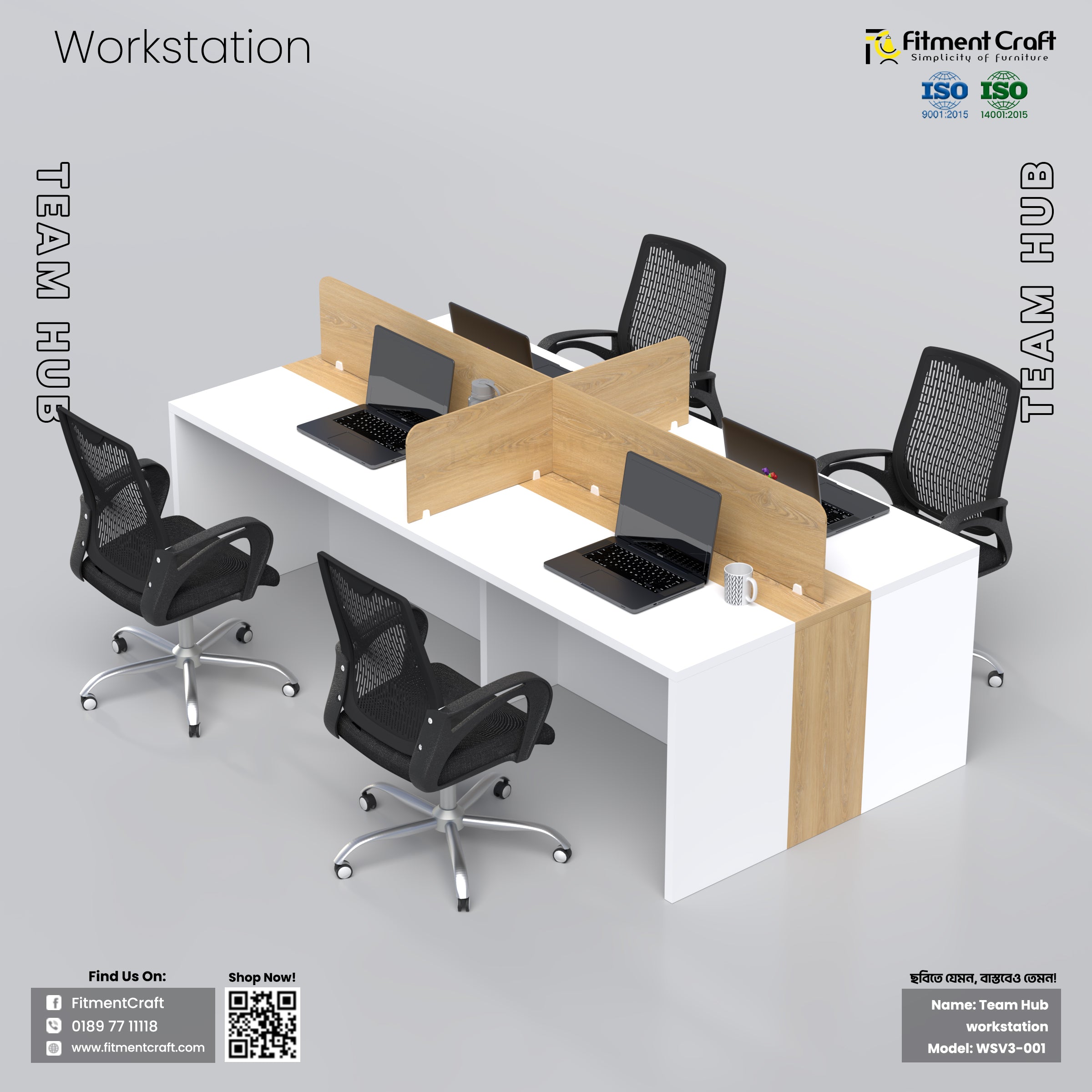 All Furniture