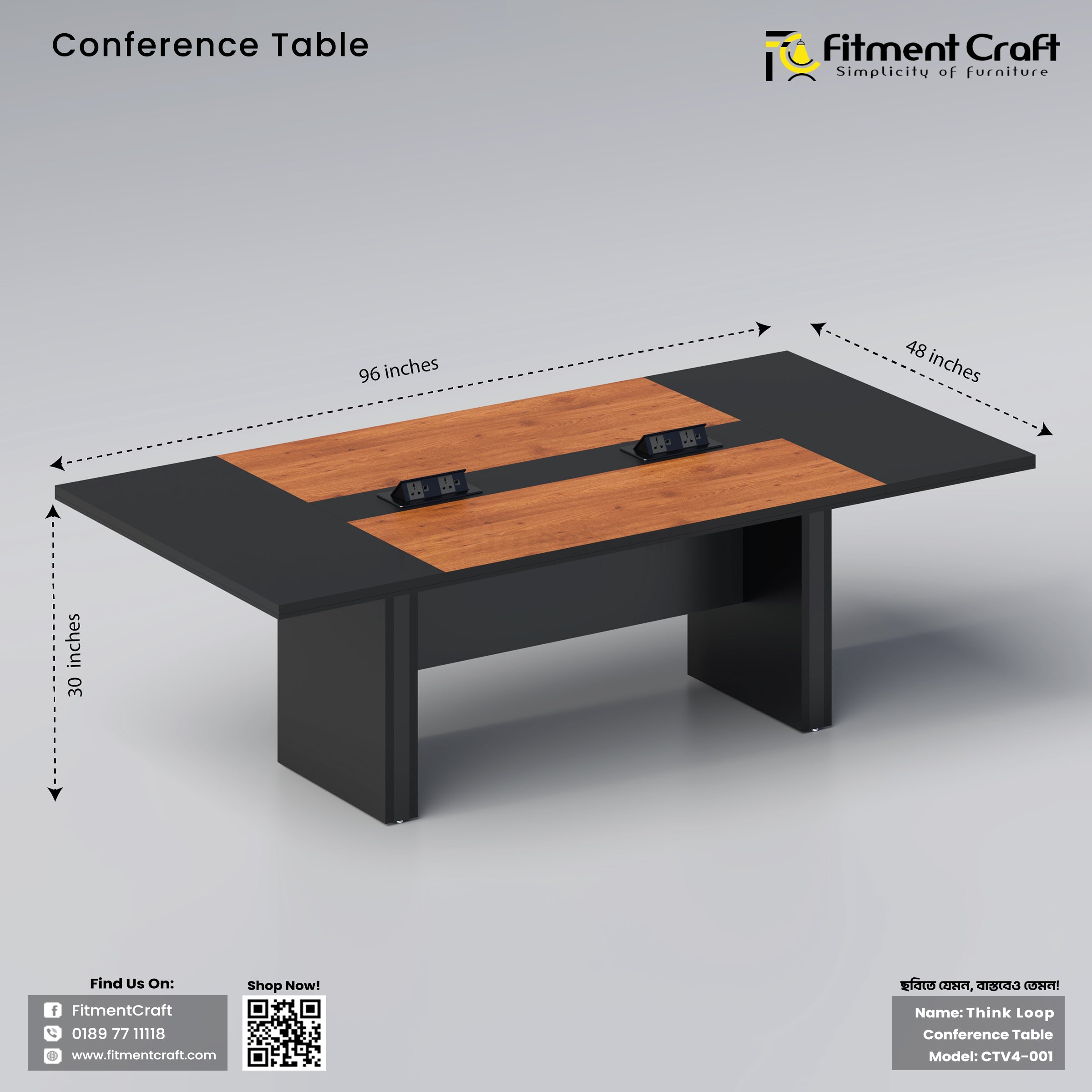 Think Loop - Conference Table । CTV4-001