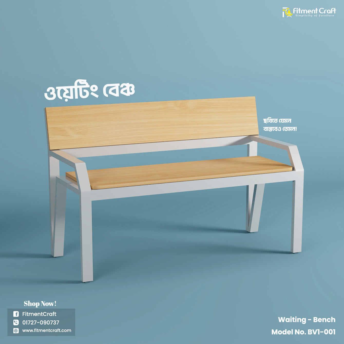 Craftsman Exterior Bench