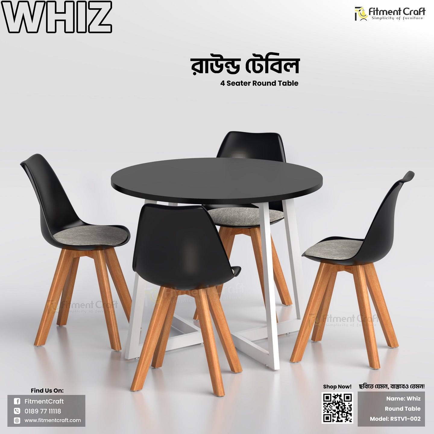 Dining table price in Bangladesh